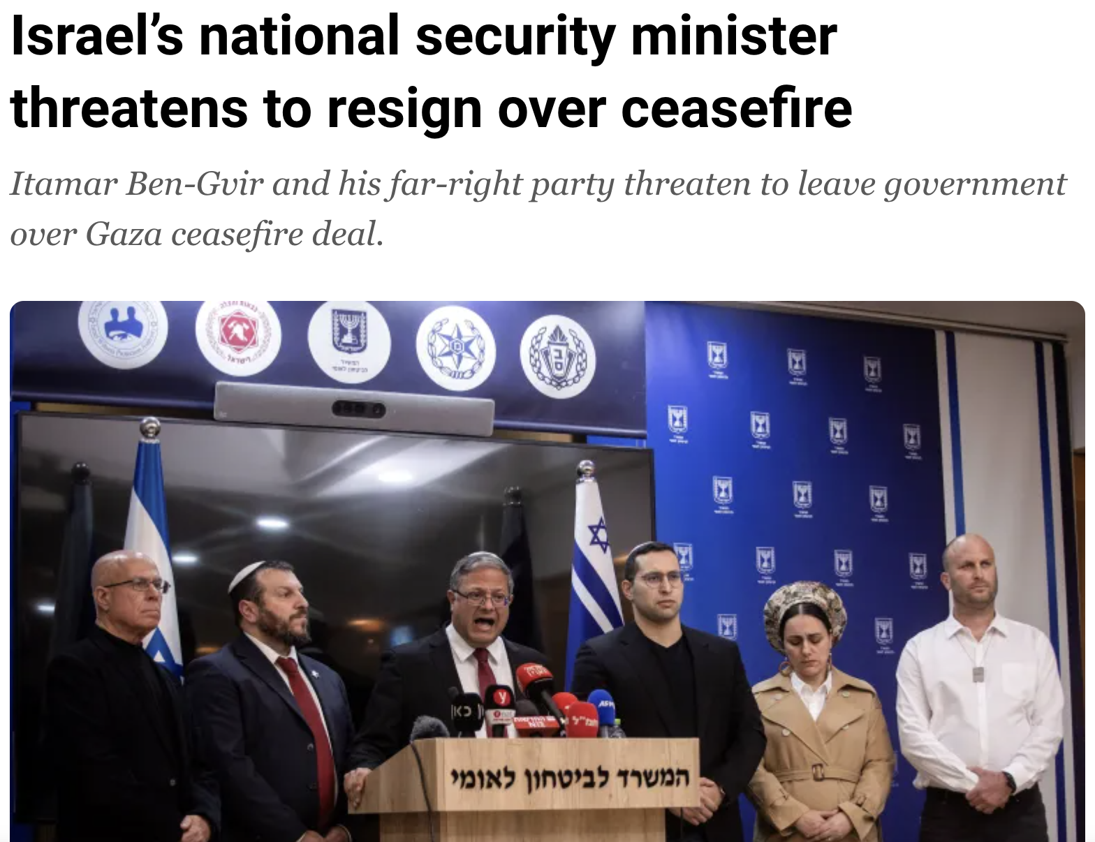 Saham: SMDR - PT. Samudera Indonesia Tbk. | Stockbit