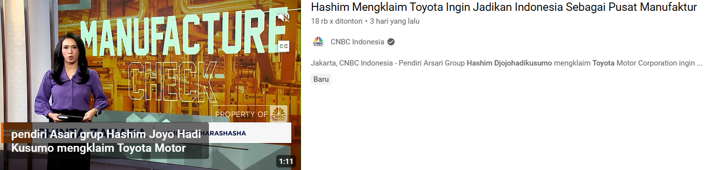 Saham: AUTO - PT. Astra Otoparts Tbk. | Stockbit