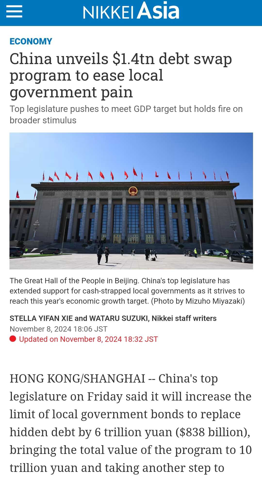 Saham: BBTN - PT. Bank Tabungan Negara (Persero) Tbk. | Stockbit